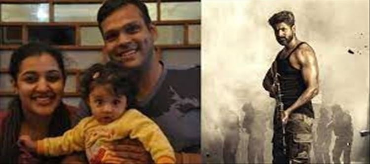 Major Mukund s wife penned a heartfelt note on Amaran s tea