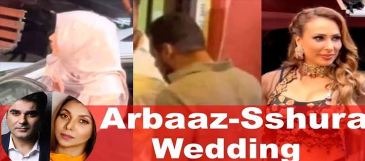 Malaika Arora’s first husband Arbaaz Khan married for the s