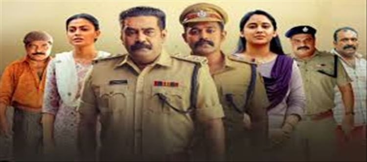 Malayalam film Thalavan will be a hit on OTT