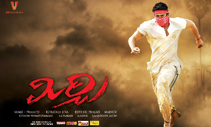 Prabhas Photos In Mirchi Hd