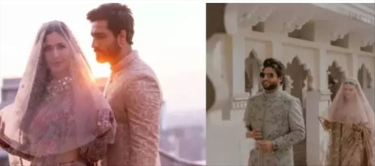 Pak cricketer Imam Ul Haq marries Anmol Mehmood, couple loo