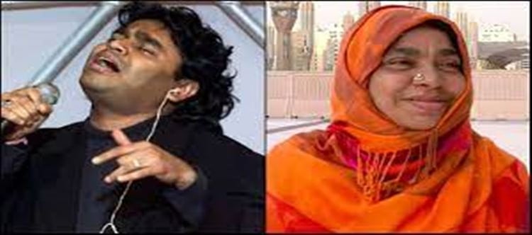 Rare Throwback of AR Rahman s Mother