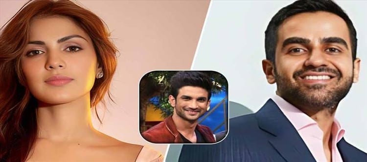 Rhea Chakraborty found love again with Nikhil Kamath, after