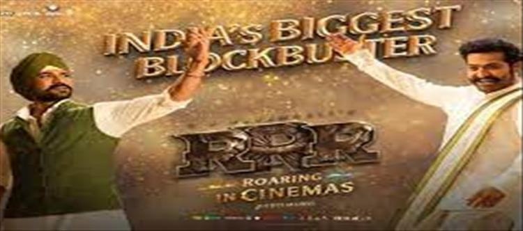 RRR dominated in OTT also.. ? Mass Achievement