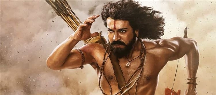 RRR - Lord Rama Reference Overlapped Alluri Image?