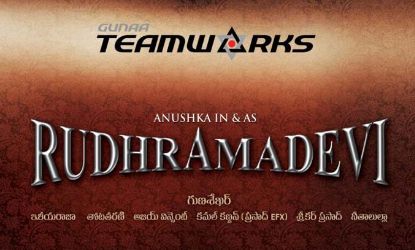 All eyes on ‘Rudrama Devi’ villains