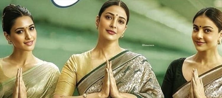 Second teaser of the first song Naina of the film Crew