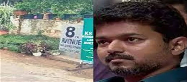 Shocking.. Dead Body found at actor Vijay s Office..