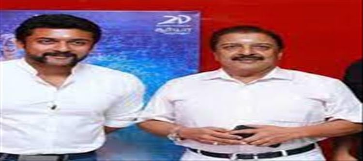 Surya settled in Mumbai due to heartbreak with his father..