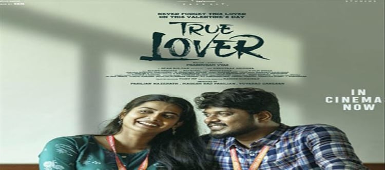 Tamil romantic film True Lover released on OTT