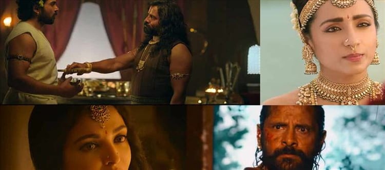The Fight For Supremacy In Chola Kingdom