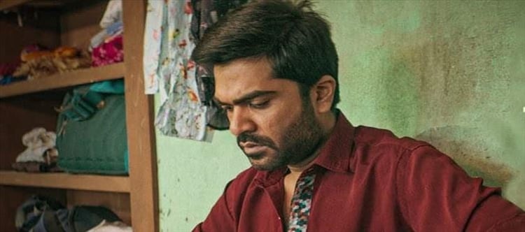 The Life of Muthu Review - Thumbs Up