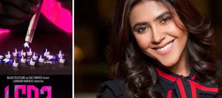 The third lead of the film LSD 2 was also unveiled...