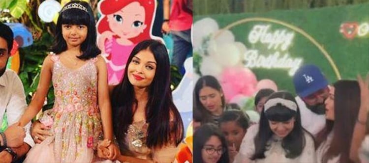 Unseen pics from Aaradhya Bachchan s birthday bash
