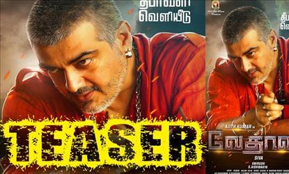 Vedalam teaser will have Theri Theme