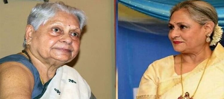 Veteran actress Jaya Bachchan’s mother admitted to the hosp