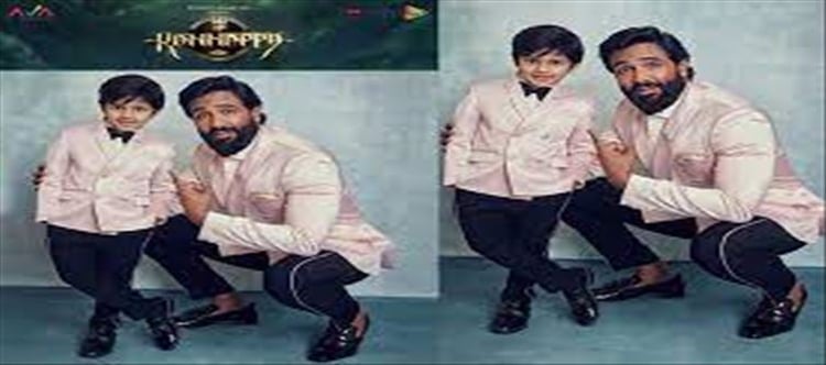 Vishnu Manchu’s son, Avram all set to mark his debut in ‘Ka