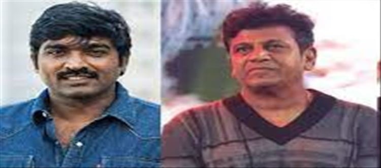 Why Shiva Rajkumar rejects Vijay Sethupathi s big film offe