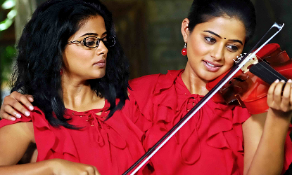 Charulatha Telugu Movie Review, Rating - Priyamani Horror M