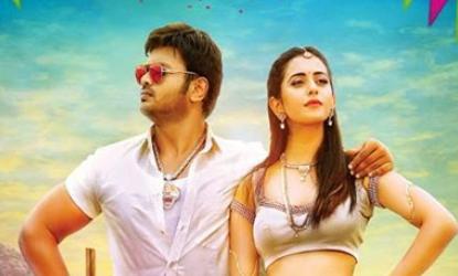 REVIEW : CURRENT TEEGA