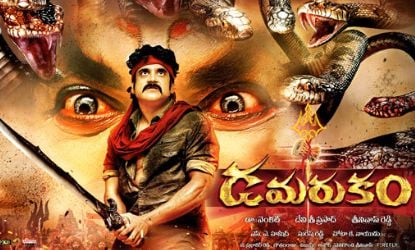 Damarukam Movie Review, Rating - King Akkineni Nagarjuna Fi
