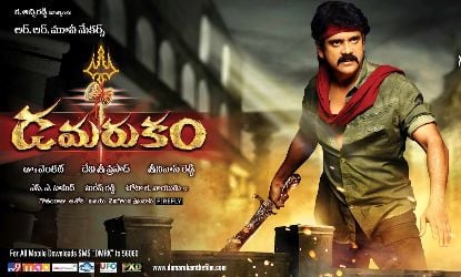 Damarukam Movie Review - Rating - King Nagarjuna Film
