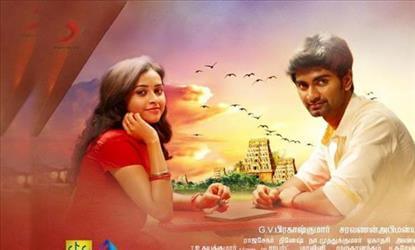 Eetti Tamil Movie Review, Rating