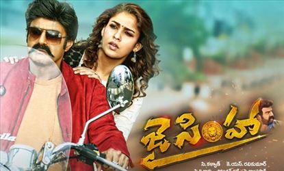 Jai simha telugu movie balakrishna - jdaceto