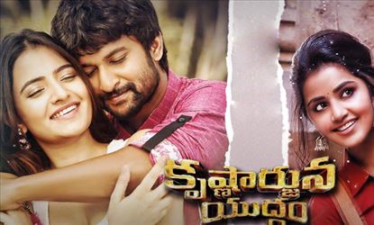 Krishnarjuna Yudham (2018) Telugu Movie Review, Rating
