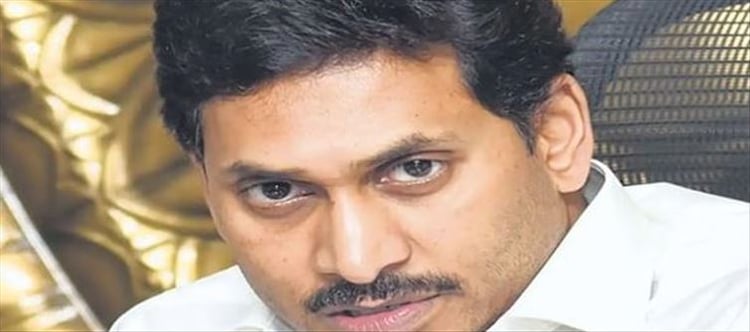 AP: Jagana who took people s property?