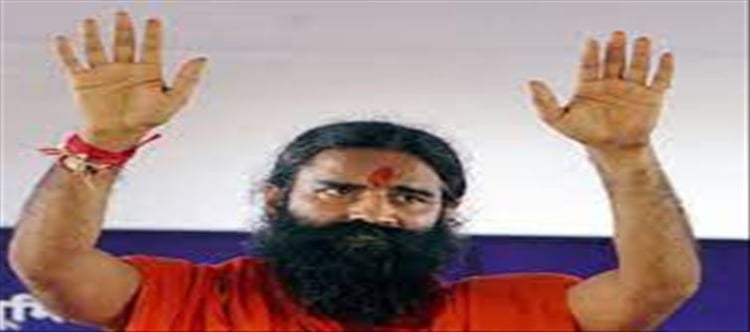 Baba Ramdev reached Ayodhya before the consecration of Ram