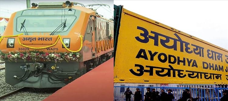 Bulk train ticket booking for Ayodhya, Aastha Express will