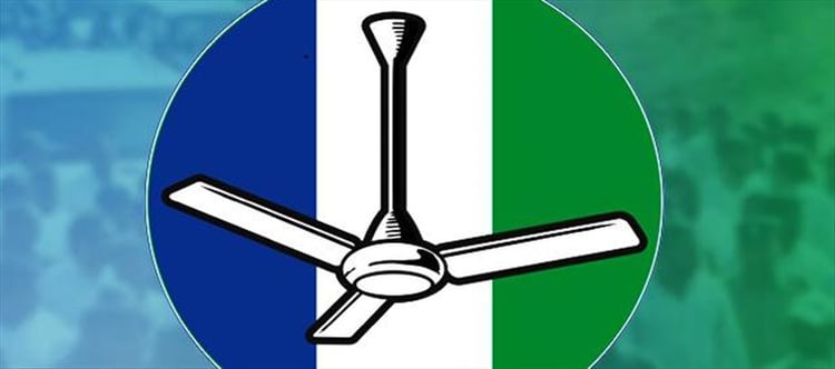 Daspalla lands: YSRC leaders behind the leak?