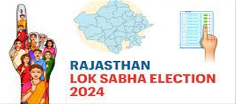 Fear Of Invasion Increased On These Lok Sabha Seats