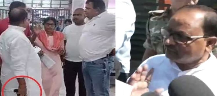 JDU MLA Gopal Mandal revealed about the phone call..?