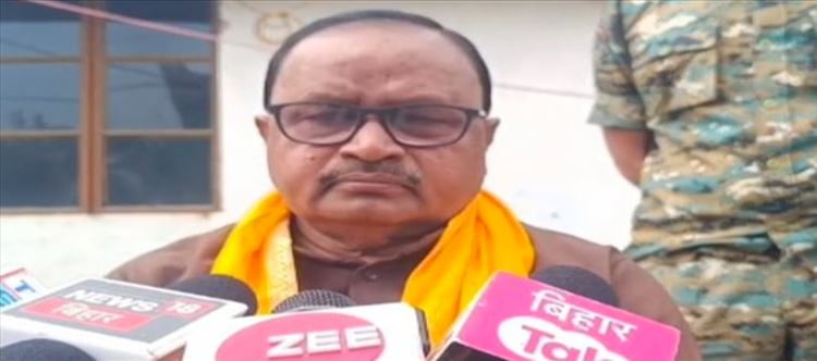 JDU MLA Gopal Mandal said quarters of mine and Bima Bharti