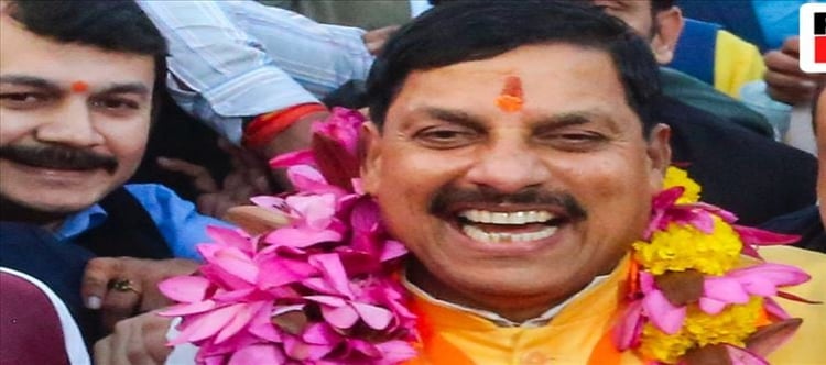 Mohan Yadav become MLA from Ujjain for third consecutive ti