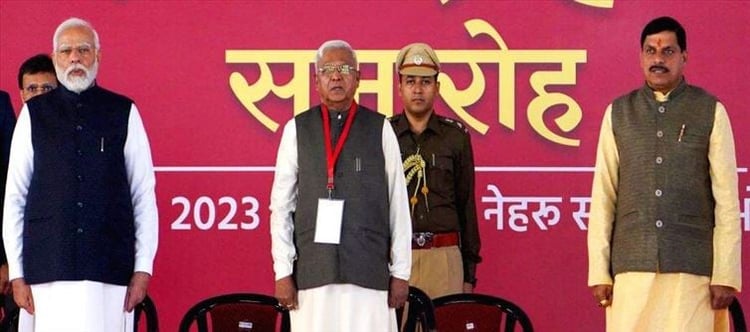 Mohan Yadav took oath as the CM of Madhya Pradesh