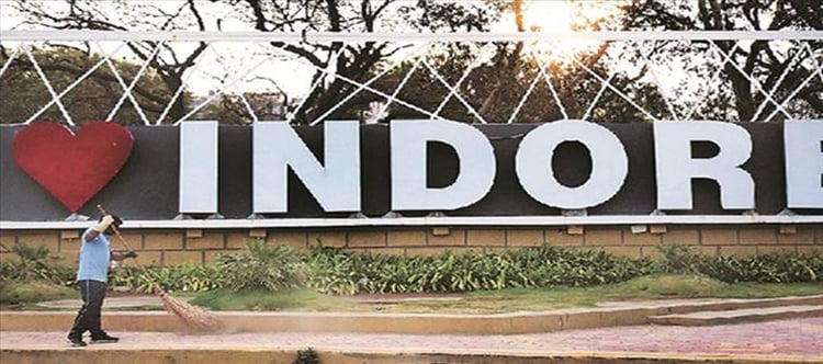 New record in the name of Indore, country s first PhD on cl