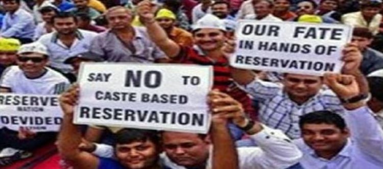 OBC castes used to get 12 percent reservation-3 facts about