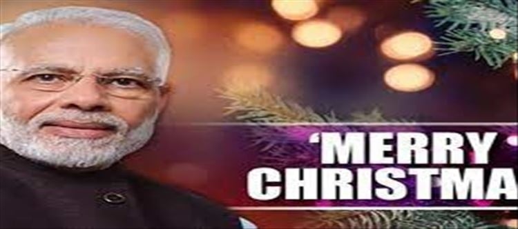 PM Modi wishes everyone a Merry Christmas