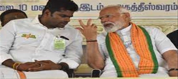 PM Modi s grand roadshow again in Chennai; Annamalai Notifi