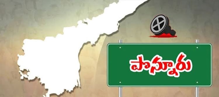 Ponnuru: Will the people stand by that party?