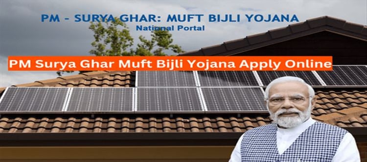 Prime Minister s Surya Ghar Muft Bijli Yojana.. New Solar R