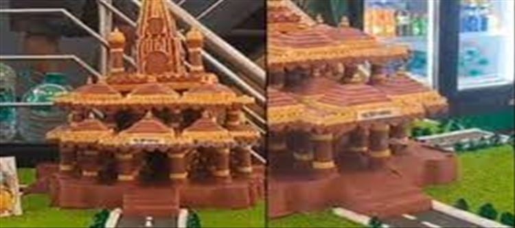 Ram Mandir cake made from 25 kg of sugar paste BY Karnataka