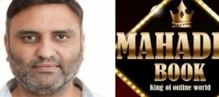 Ravi Uppal one of the two main owners of Mahadev online bet