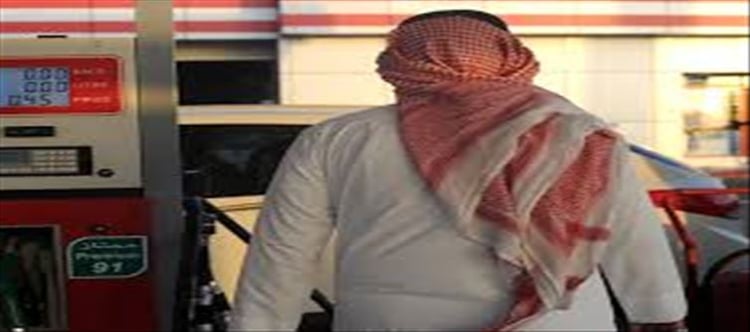 Saudi Arabia s Government s rule.. ? Fuel prices can rise a