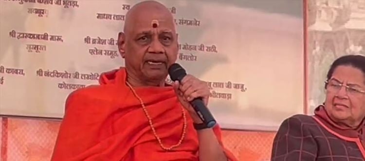 Swami Govind Dev Giriji Maharaj s big statement
