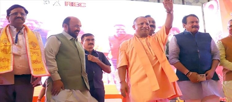 Uttar Pradesh CM Yogi Adityanath launched portal of ODOP Ma