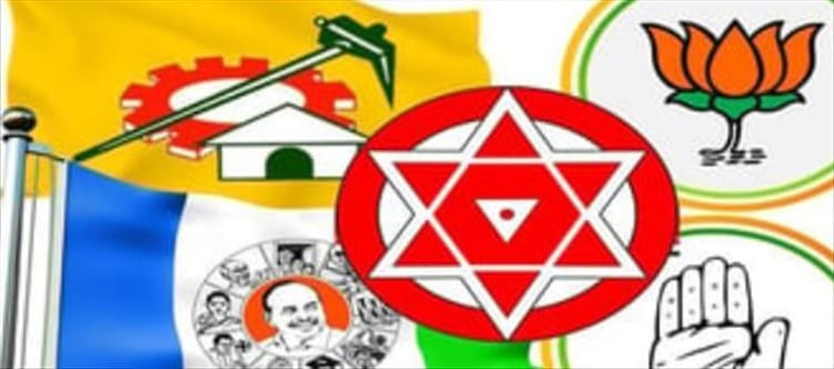 YCP Party s Clean Image: Reality?